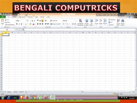 How To Make A Marksheet In Ms Excel 2007 Bengali Youtube