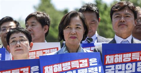 최재성 추미애 국회의장 되면 추윤갈등 강해질 것힘 대결 구도