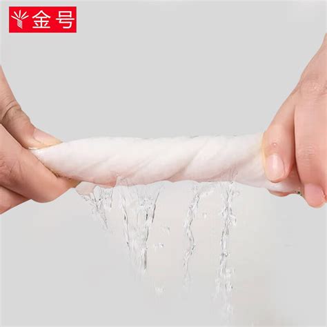 金号一次性洗脸巾干湿两用擦脸居家差旅洁面巾加厚棉柔巾珍珠纹升级款30 50压缩毛巾 15粒 虎窝购
