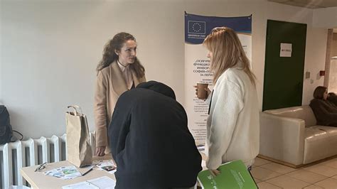 ОИЦ СОФИЯ ПРОВЕДЕ ИНТЕРАКТИВНО СЪБИТИЕ ЗА ЗЕЛЕНИ ПОЛИТИКИ НА ЕС И ПРОГРАМИ ФИНАНСИРАЩИ