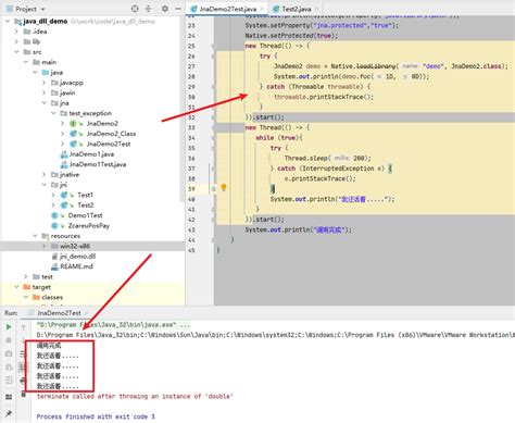 Java Jna 调用c的dll时，如果dll中抛出异常，则整个jvm进程会退出 Segmentfault 思否