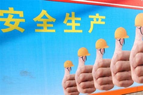 安全帽颜色代表什么安全帽颜色的级别区分 优出圈