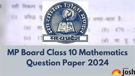 Mp Board Class 10 Mathematics Question Paper 2024 Pdf With Answer Key