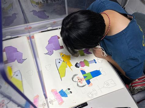 2021년 미술수업 장애인아카데미