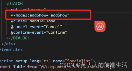 vue3组件传值自定义组件的变量双向绑定 model value vue3 modelvalue 绑定对象 CSDN博客