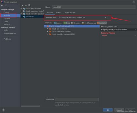 idea报错：failed to execute goal org apache maven plugins maven compiler