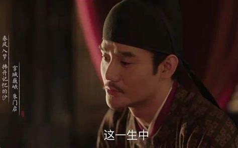 《清平樂》：張妼晗逝世，仁宗追封其為皇后，歐陽修一語中的 每日頭條