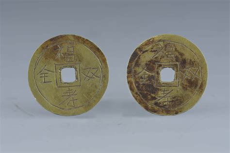 清代古钱币：“福寿双全”金币古钱币鉴赏知识样子收藏网记录传统艺术品文化传承