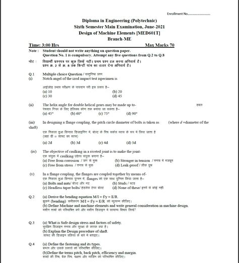 Dr A P J Abdul Kalam University Polytechnic Vi Sem Med Design Of Machine Elements [med601t