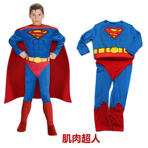 特价万圣节男孩儿童服超级英雄超人美国队长肌肉连体衣派对包邮虎窝淘