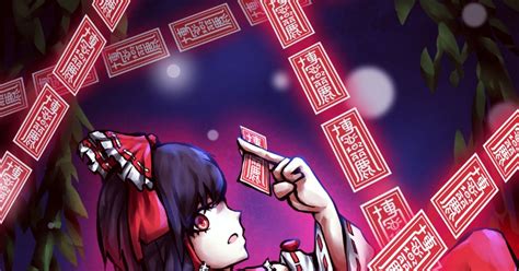 东方project 夢符「封魔陣」 韶光换のイラスト Pixiv