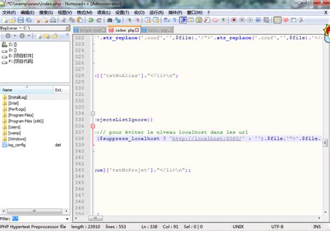 超详细 Php 开发环境配置：wampserverzendstudioxdebugwampserver的text Editor是zend