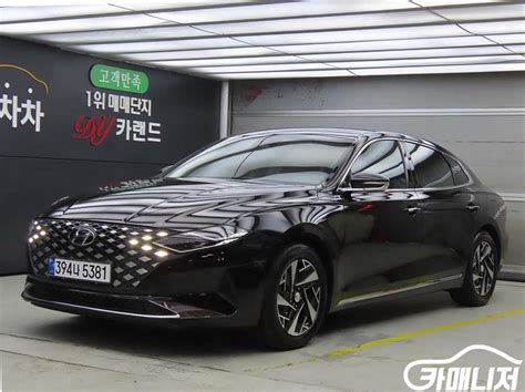 현대 더 뉴 그랜저 Ig 하이브리드 프리미엄 초이스 중고차 판매합니다 인천광역시 중구 운서동 비즈프로필