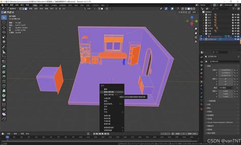 Blender学习日志问题记录，模型倒角发现向相反方向倒角或者模型面之间颜色不一致有的颜色深有的颜色浅或材质显示有问题blender倒角方向