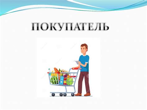 Игра: Познавайка! - презентация онлайн