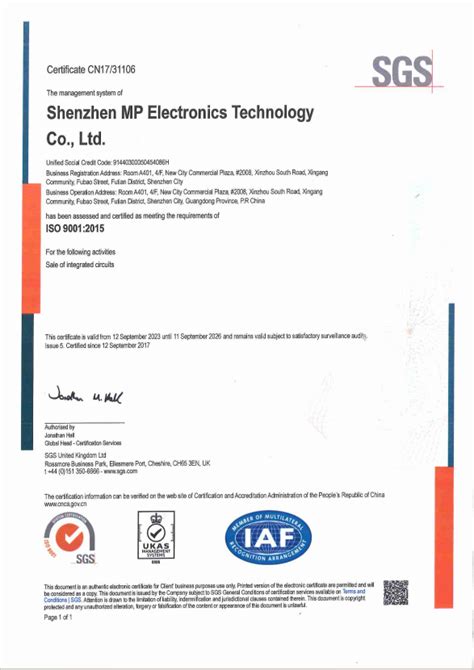 Shenzhen Mp Electronics Technology Coltd