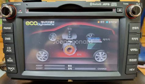 기아 포르테 하이브리드 순정 블루투스 Avn 기타 가전제품 중고나라