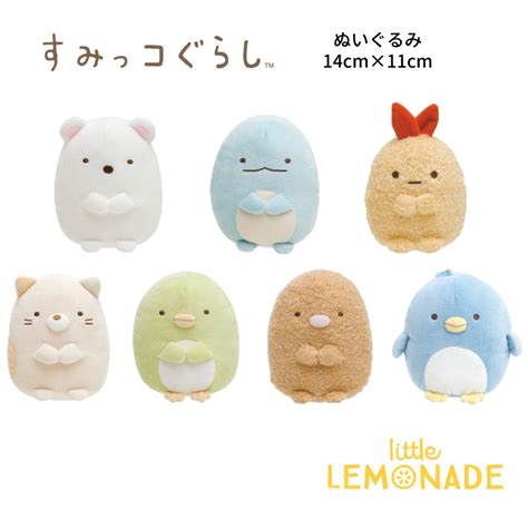 すみっコぐらし ウェルカムドール 新品 とんかつ えびふらいのしっぽ 豪華ラッピング無料 Swimmainjp