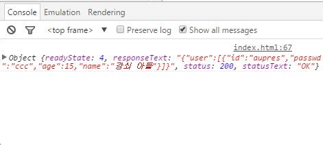 Json JqGrid Call Restful Service Successfully But Failed To Show The JqGrid Ui Stack Overflow