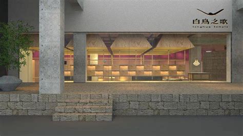 官宣定档！上海龙华会9月26日开街迎客，超200家品牌入驻 文化 街区 空间