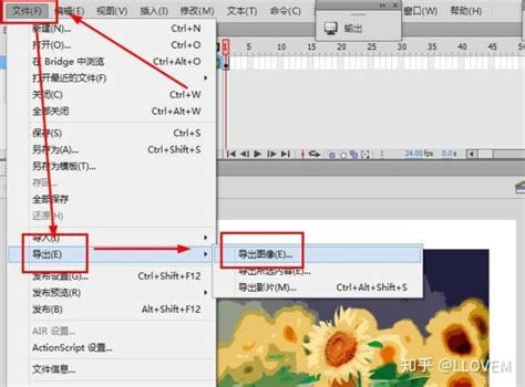 c 位图转换未矢量图 如何把位图转矢量图 csdn博客