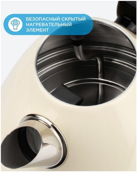 Чайник Midea МК 8056 бежевый — купить в интернет магазине ОНЛАЙН ТРЕЙД РУ