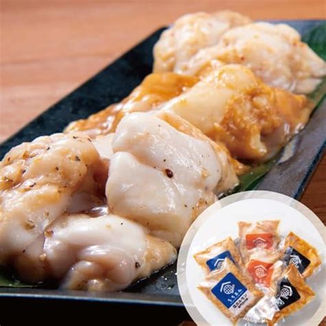 伊達のくら 国産牛 大トロホルモン 味噌味 100g X6パック 焼肉 ホルモン 小腸 バーベキュー お取り寄せ グルメ 通販 冷凍 牛肉