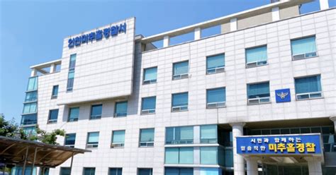 위클리오늘 인천 일가족 5명 참극아내·3자녀 누가 살해됐나