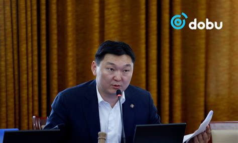 ТБХ Төсвийн тогтвортой байдлын тухай хуульд өөрчлөлт оруулах тухай хуулийн төслүүдийн эцсийн