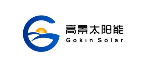 Gartner Paas Apaas Ipaas Mdm