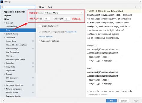 Intellij Idea开发工具使用一篇快速入门教程intellij Idea 使用 Csdn博客