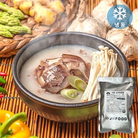 한우 소머리곰탕 650g 제이에이치푸드