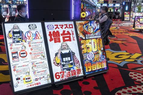 スマスロ67台導入 『キング観光サウザンド名古屋駅柳橋店』｜パチンコ・パチスロ業界ニュース＆ビジネス情報 Amusement Japan
