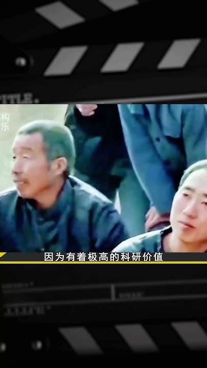 95年成都僵尸事件，專家挖出3具清朝古尸，當天晚上離奇消失？ 鉴证史者 古董 開棺 古墓 考古發現 Youtube