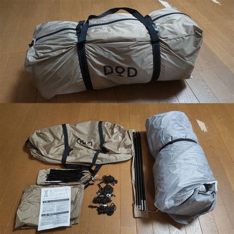 Yahooオークション 綺麗 Dod ライダーズバイクインテント 1〜2人用