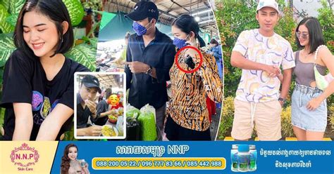 អីយ៉ា មើលគូនាយ ព្រែក និង ឈិន មុន្នីនាថ វិញ ផ្អែមល្ហែមណាស់ ឲ្យតែមានពូនៅក្បែរ នាថ មានក្តីសុខហើយ