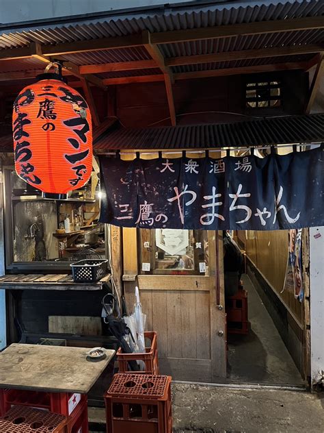 福井俊太郎GAG連載指が輝いてる人はピザ食べた人第1回三鷹三鷹のやまちゃん本店ブルーチーズ式肯定法 QJWeb クイック
