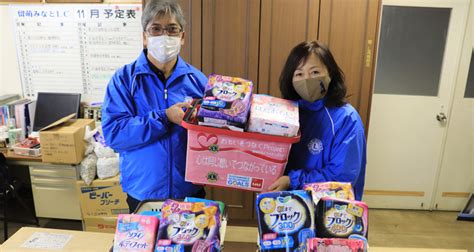 “生理の貧困”解消に向けて 投稿リポート ライオン誌日本語版ウェブマガジン
