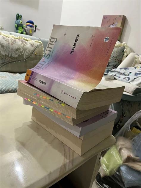 安徽医科大学护理学护理考研（308护理综合）经验分享 知乎