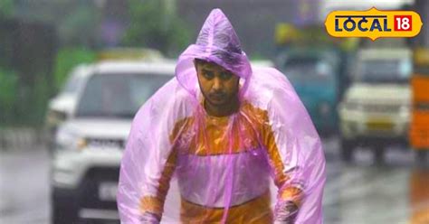 Bihar Weather Update Temperature Crossed 36°c In Bihar Now There Is A