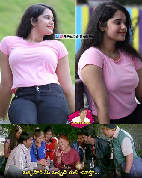 Anando పచ్చడి ఎవరికి కావాలి మావ Facebook