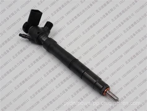 Delphi德尔福04l130277bg 04l130277ap 04l130277bb喷油器04l130277bg 图片【高清大图】 汽配人网