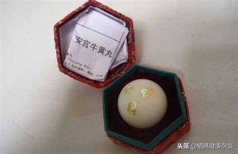 頑石也是良藥篇——硃砂 每日頭條