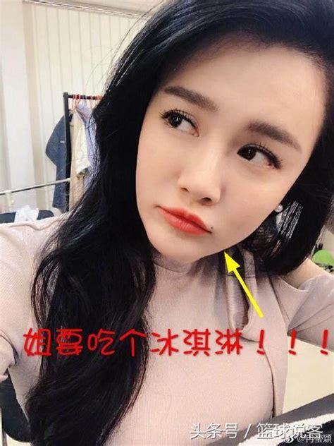 鄒市明妻子冉瑩穎曬圖，曝光身體某部位，網友：此女命犯桃花！ 每日頭條