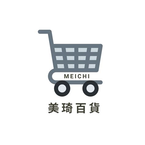 美琦百貨 💝母親節💝 母愛是甚麼？ 「是小時候當受傷、生病時，不管她工作多忙碌、距離多遙遠，總是第一個出現保護你、安慰你」 母愛是甚麼