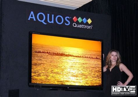 Sharp представляет новые Hdtv