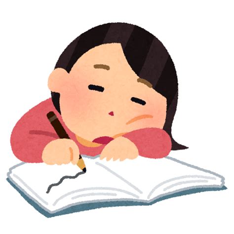 無料イラスト かわいいフリー素材集 やる気のない勉強のイラスト（女性）
