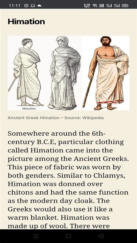 Modern Chiton Clothing