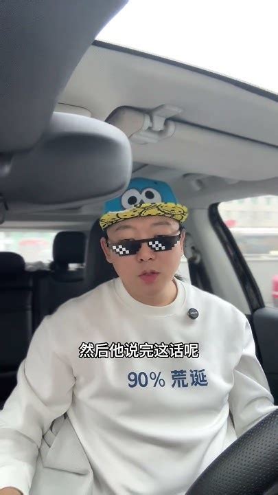 醒醒吧，就算引进推特（x）也不会有每日大赛 Youtube