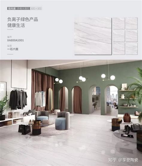 极光距离我们究竟有多远？ 知乎